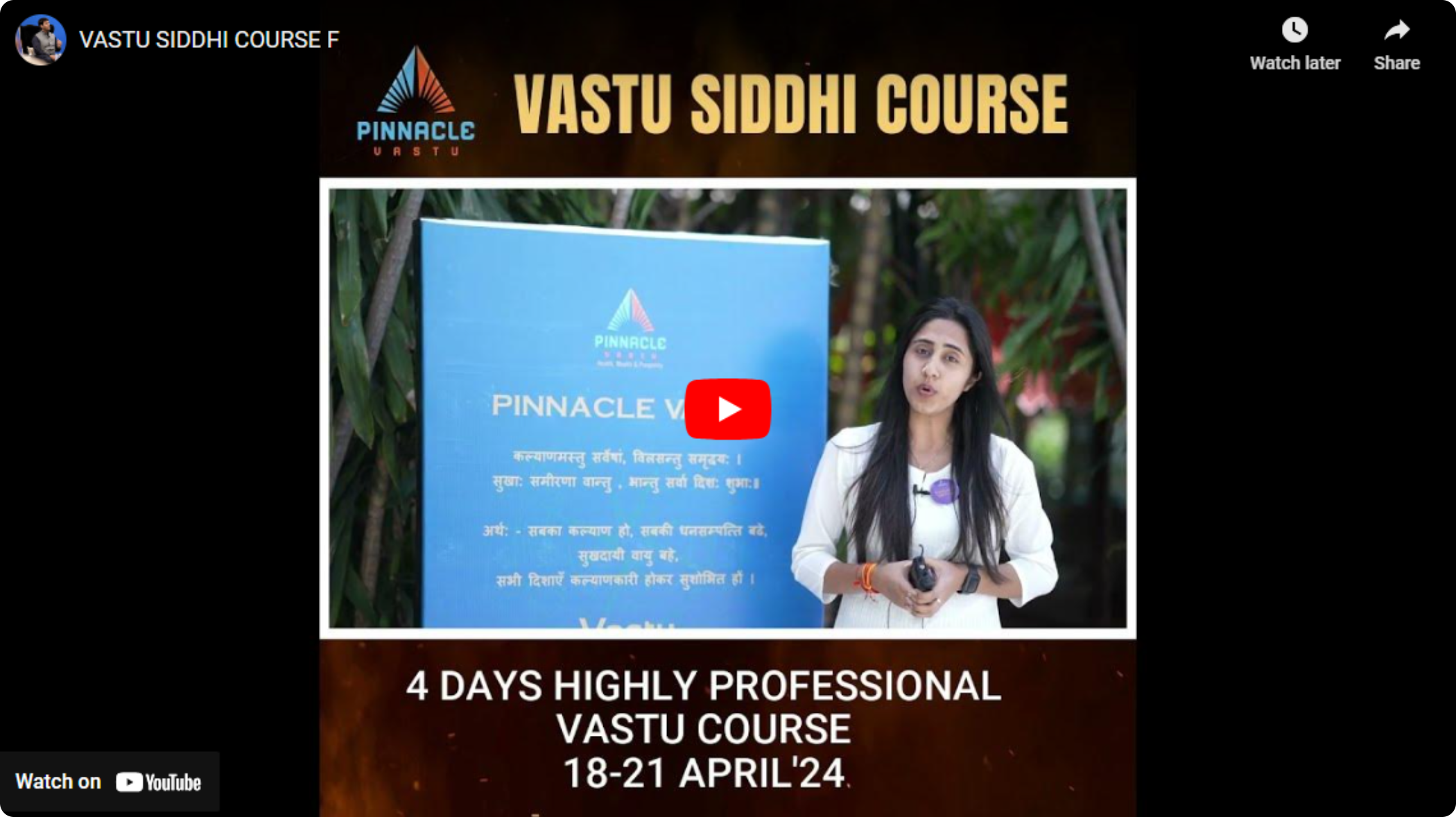 Vastu Siddhi Course Live – Pinnacle Vastu by Acharya Vikul Bansal